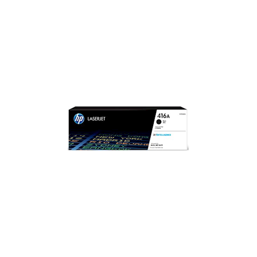 Buy HP W2040A - MegaBuy Online Computer Store